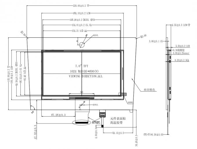 7 Inch HDMI TFT LCD Display , PCAP TFT Capacitive Touch Screen Module 7 Inch HDMI TFT LCD Display , PCAP TFT Capacitive Touch Screen Module