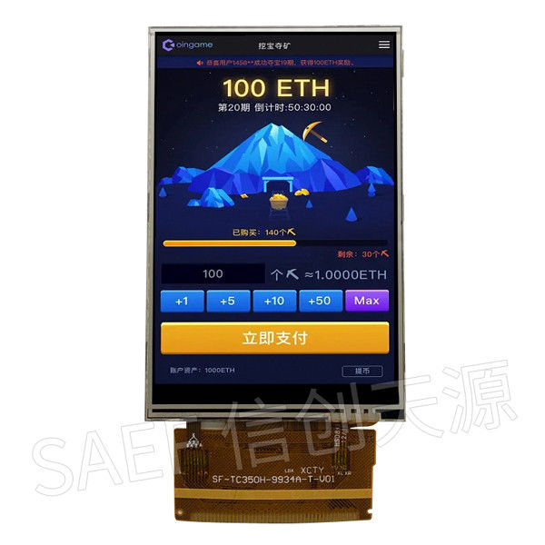 16 Bits 3.2V TFT LCD Display 320x480 Portrait TN Type With White LED ...