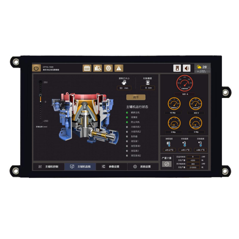 5 Inch Mini TFT HDMI LCD Display (For Raspberry Use), 5 Inch Small HDMI ...