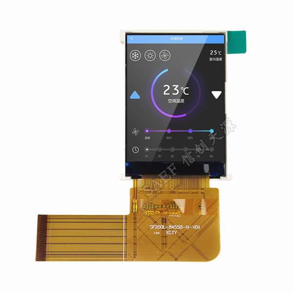 QVGA 240x320 2 Inch LCD Display , IPS TFT Screen SPI MCU RGB Interface